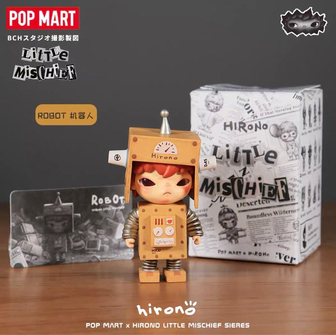 Hurono Little Mischief, Hobbies & Toys, Toys & Games on Carousell