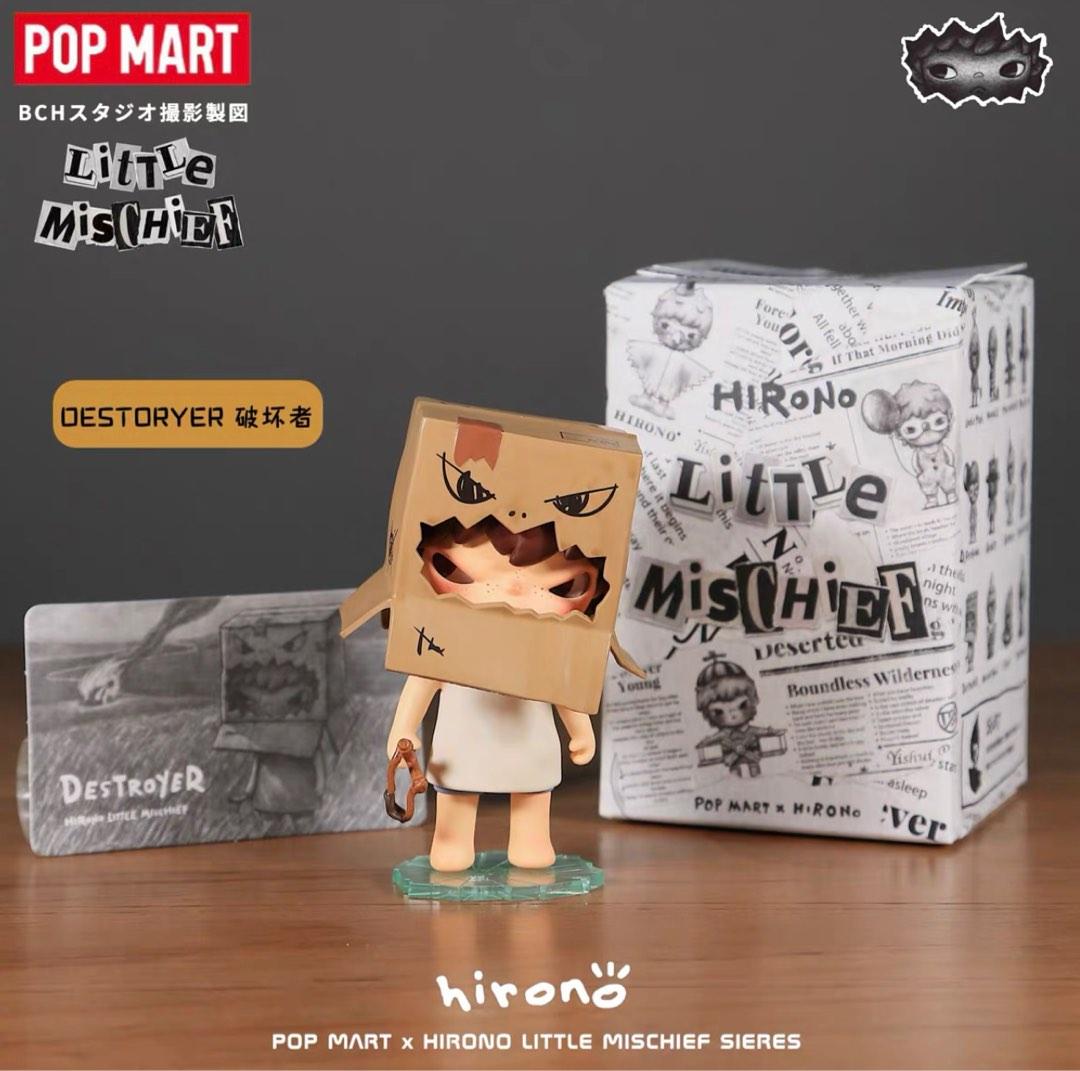Hurono Little Mischief, Hobbies & Toys, Toys & Games on Carousell