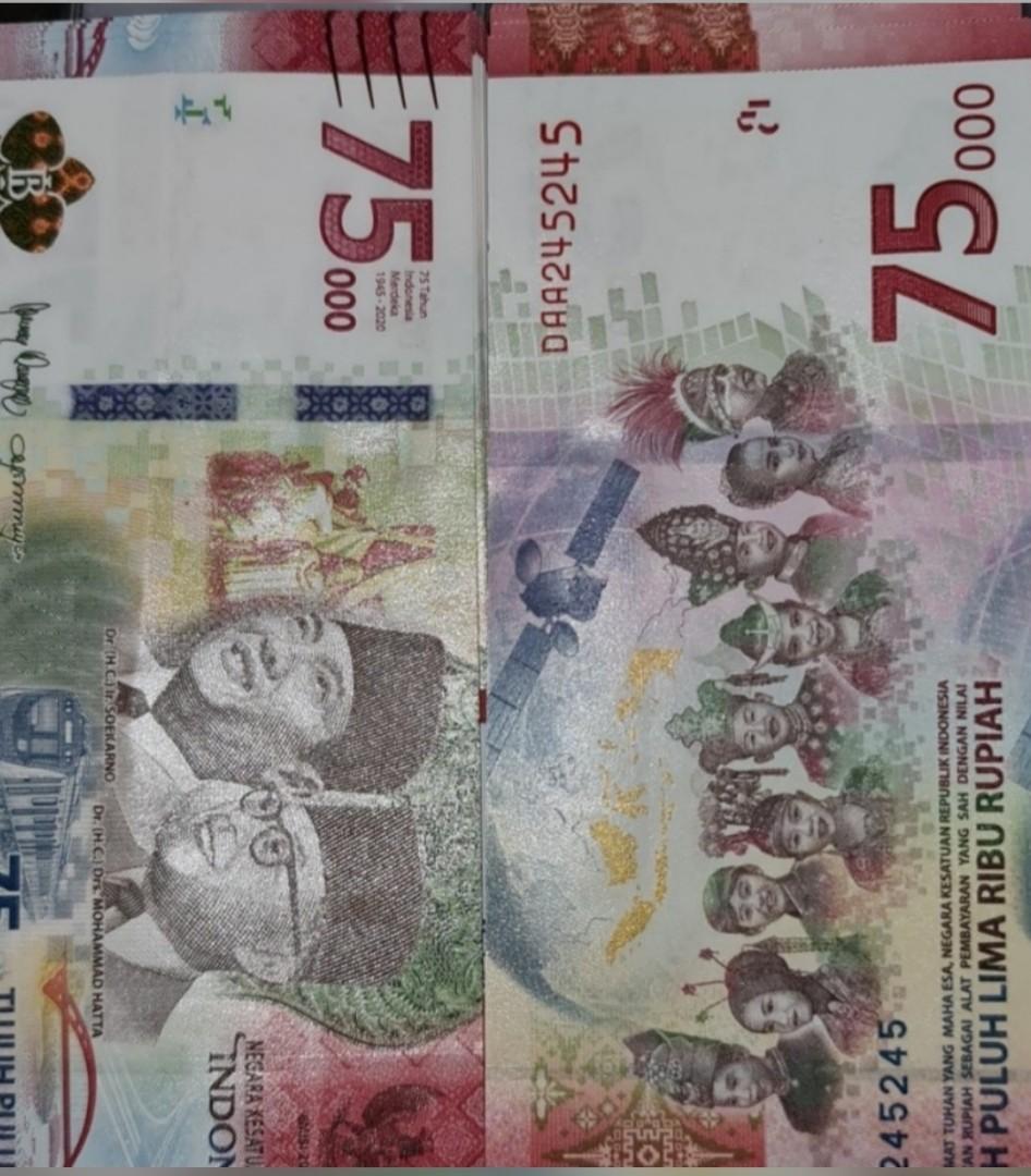 Last Lot no more 75000 INDONESIA 75,000 Rupiah, New 2020 Commemorative ...