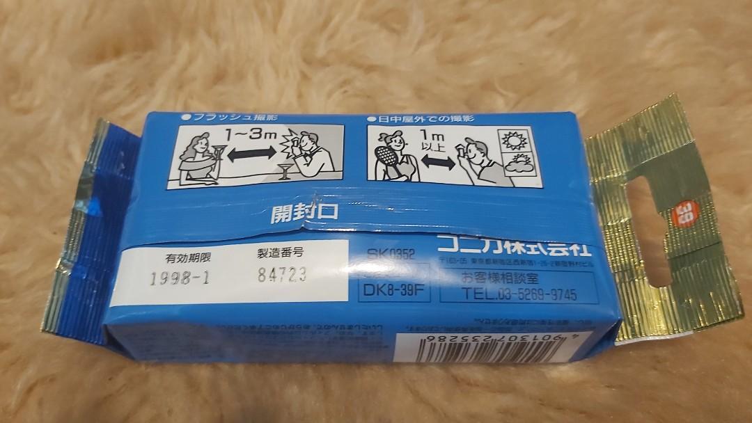 KONICA LV400 MINI DISPOSABLE CAMERA, Photography, Cameras on Carousell