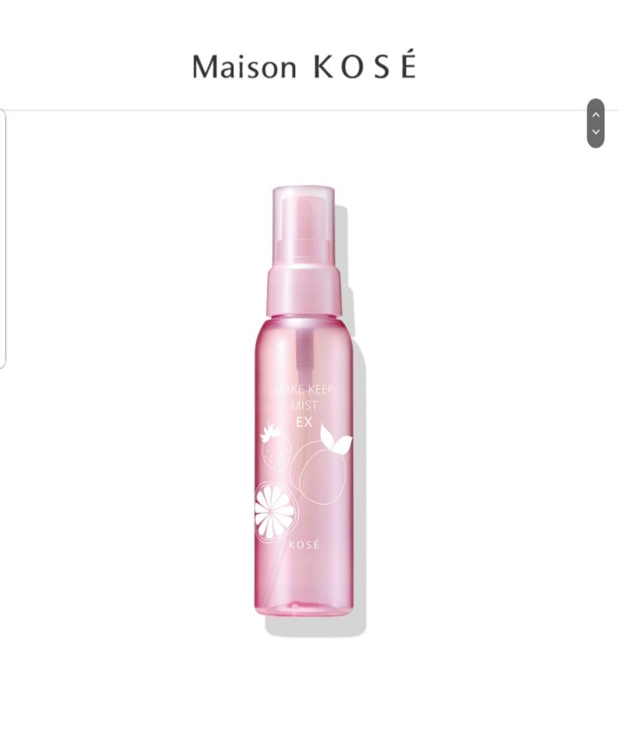 KOSE Make Keep Mist Setting Spray, Beauty & Personal Care, Face, Makeup on Carousell