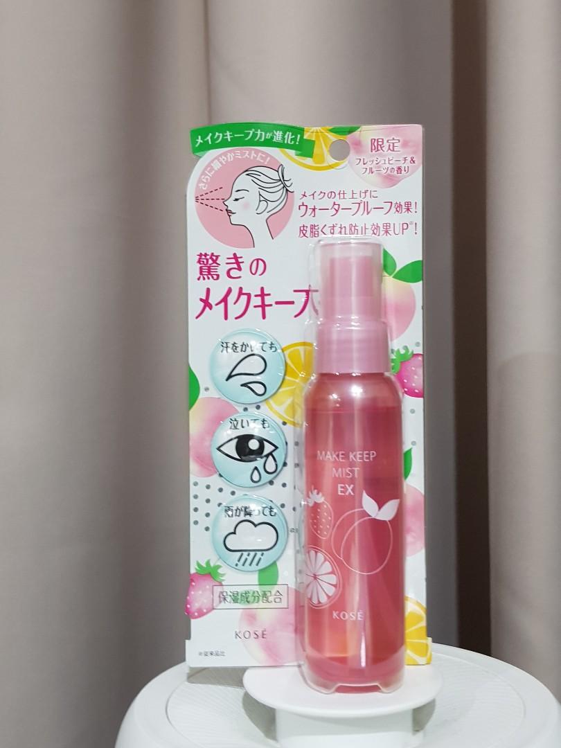 KOSE Make Keep Mist Setting Spray, Beauty & Personal Care, Face, Makeup on Carousell