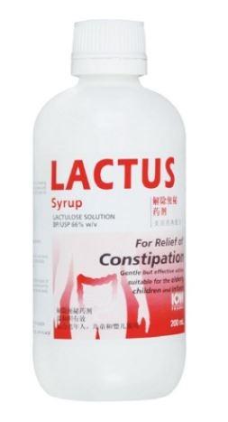Lactus syrup 200ml (1/3/6 Bottles), Health & Nutrition, Health ...