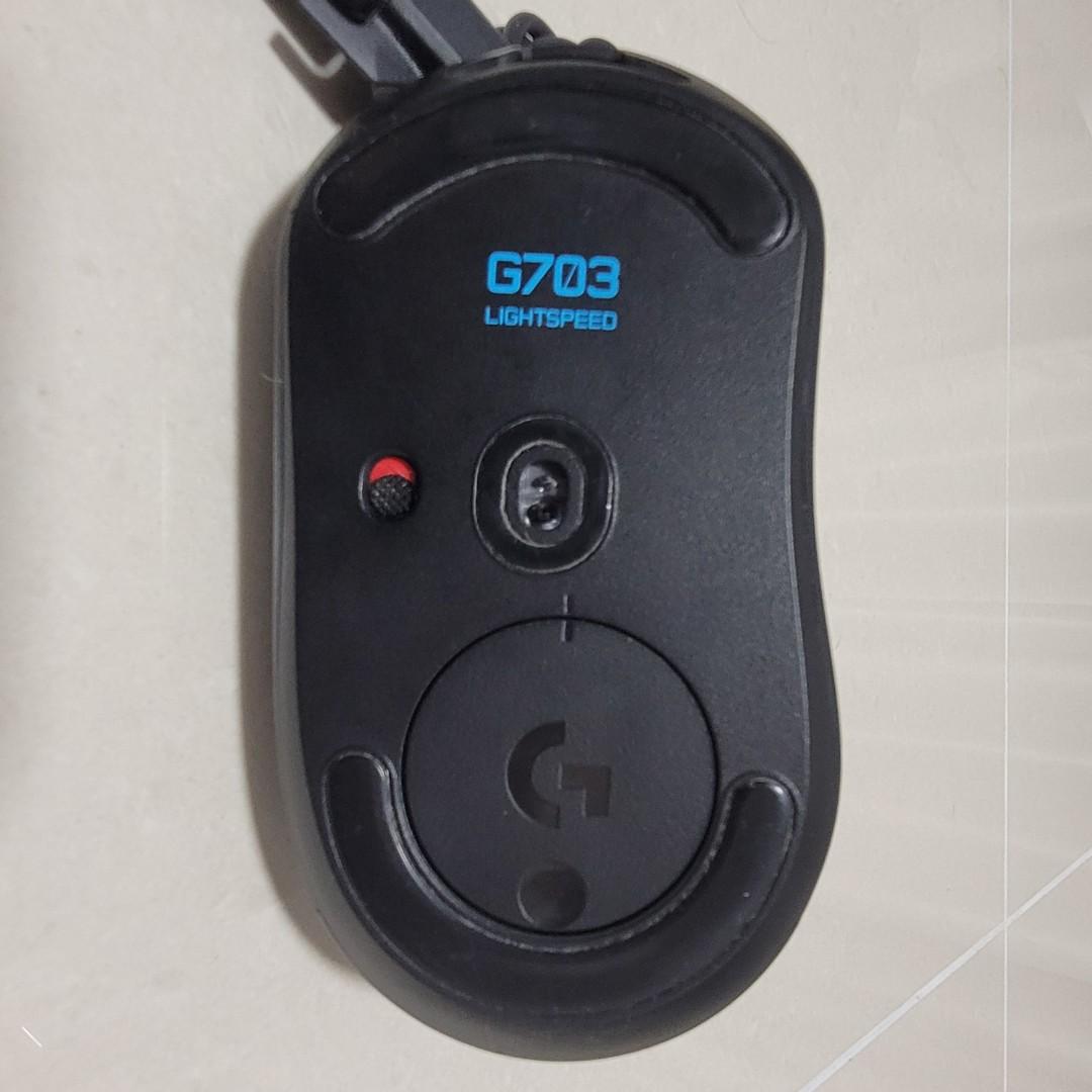[Free delivery] Logitech G703 Lightspeed wireless gaming mouse ...