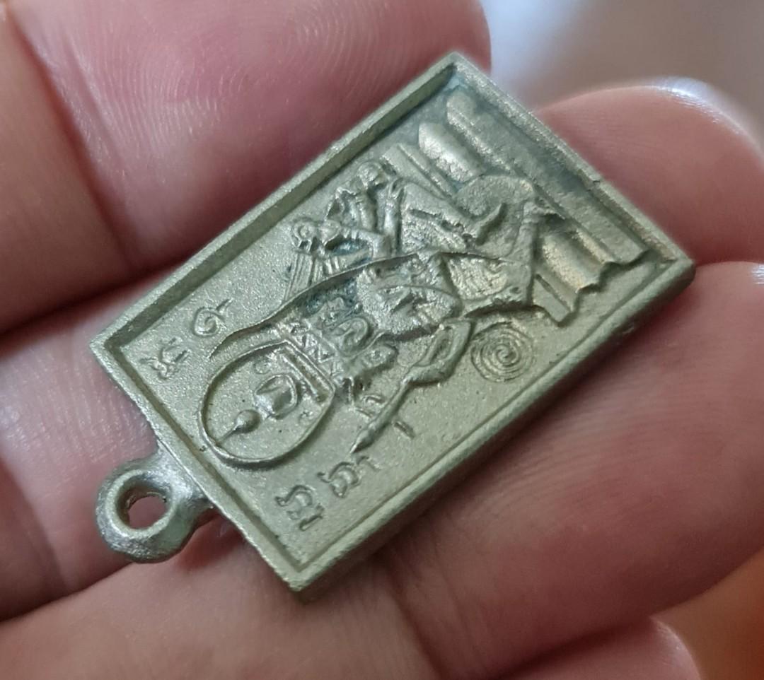 Lp Du/Lp Doo Be 2522, Hobbies & Toys, Memorabilia & Collectibles ...