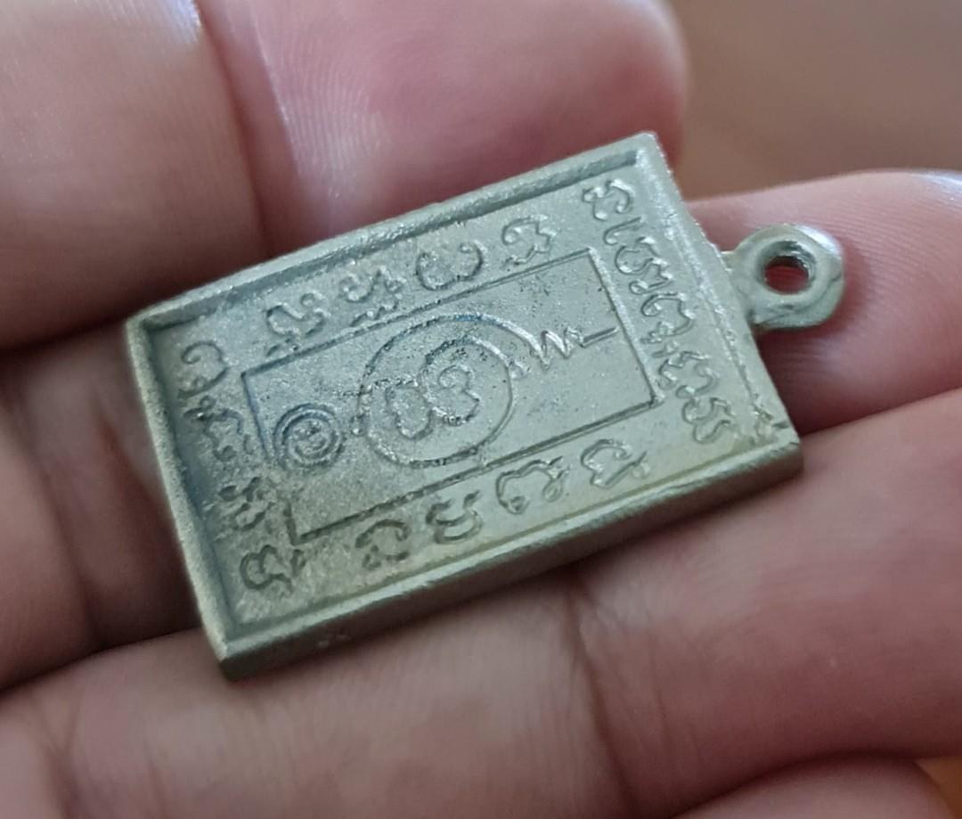 Lp Du/Lp Doo Be 2522, Hobbies & Toys, Memorabilia & Collectibles ...