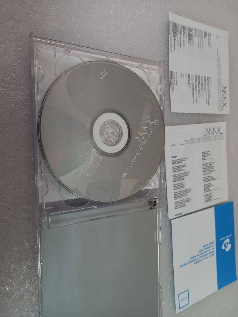 MAX Precious Clip Collection 1995-2002 2VCD, 興趣及遊戲, 音樂樂器 & 配件, 音樂與媒體 ...