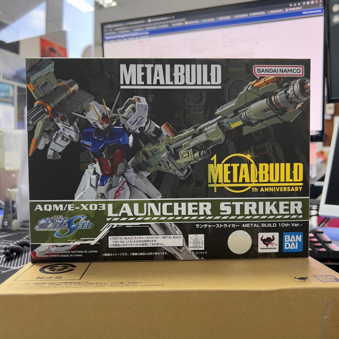 Metal Build Launcher Striker 10th anniversary ver, Hobbies & Toys, Toys & Games on Carousell