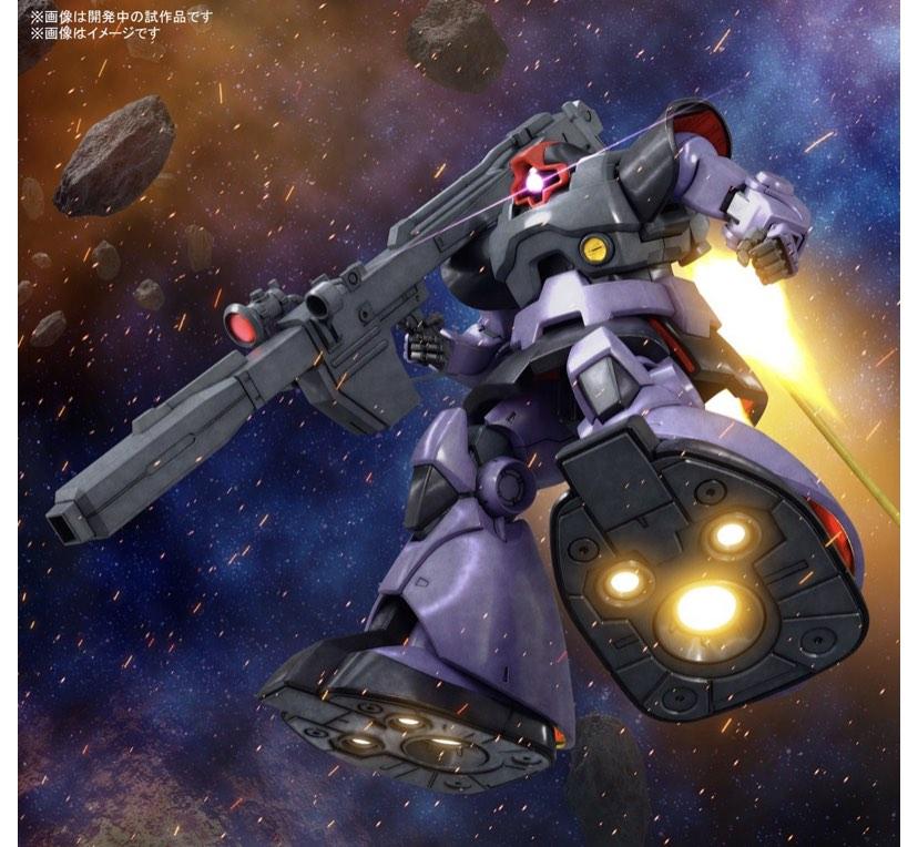 MG Dom & Rick Dom 1/100 Gundam Gunpla, Hobbies & Toys, Toys & Games on ...