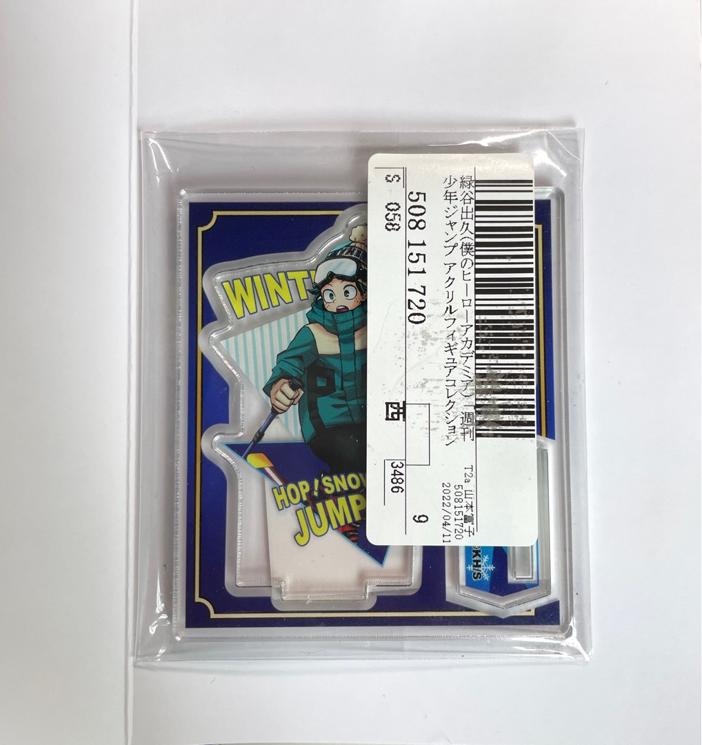 midoriya izuku deku winter collection acrylic stand js jump jumpshop ...