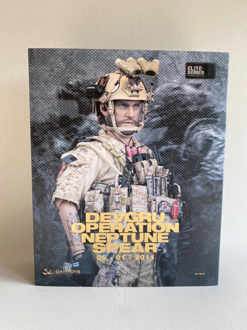 DAMTOYS 78012 DEVGRU Operation Neptune Spear (Édgar Ramírez in Zero ...
