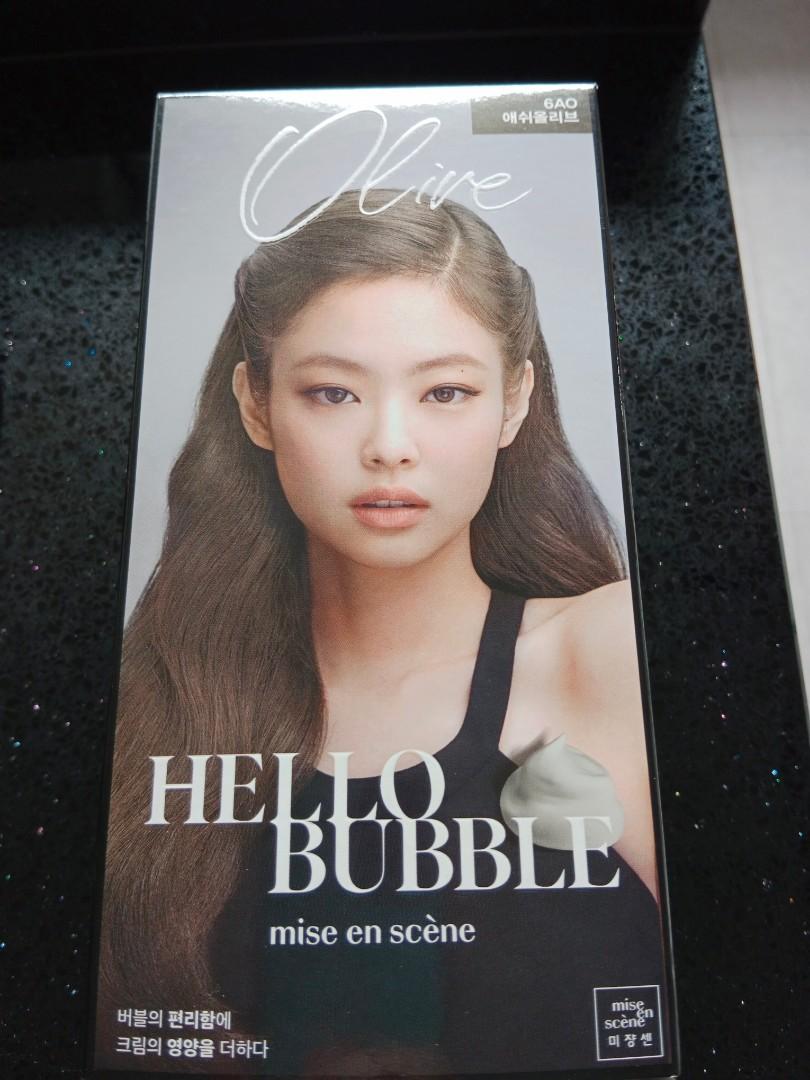MISE EN SCENE Hello Bubble - 6AO Ash Olive, Beauty & Personal Care ...