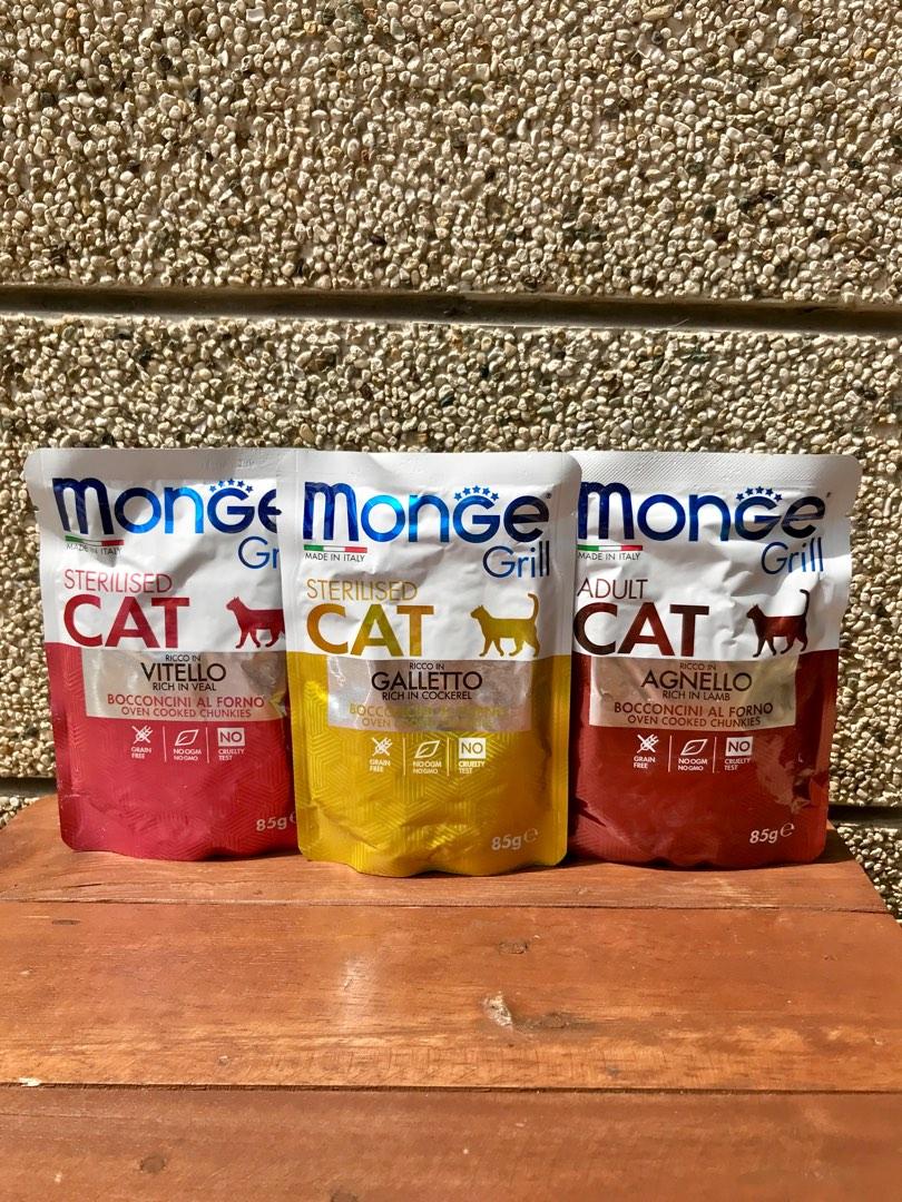 Monge Grill Pouch Grain Free Wet Food for Cats 85grams Beef Chicken ...