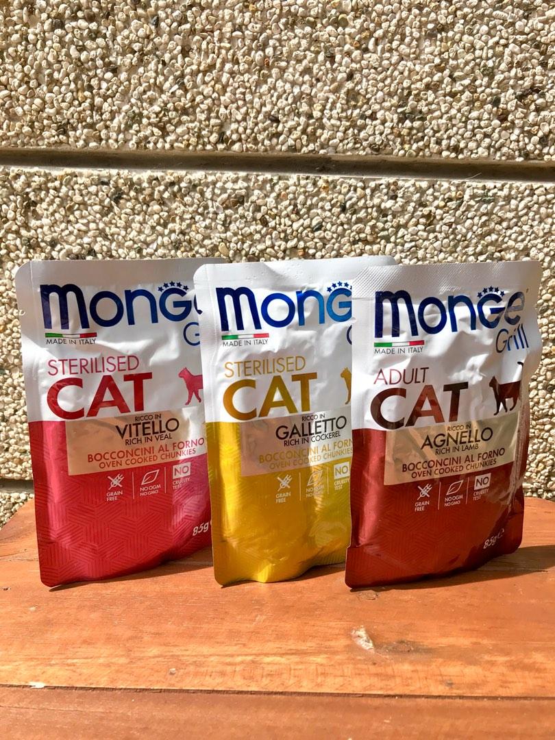 Monge Grill Pouch Grain Free Wet Food for Cats 85grams Beef Chicken ...