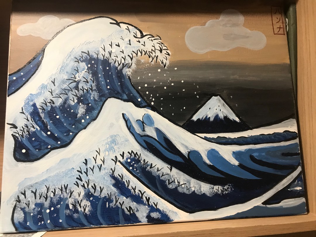 MT FUJI WAVES PAINTING, Hobbies & Toys, Stationary & Craft, Art ...