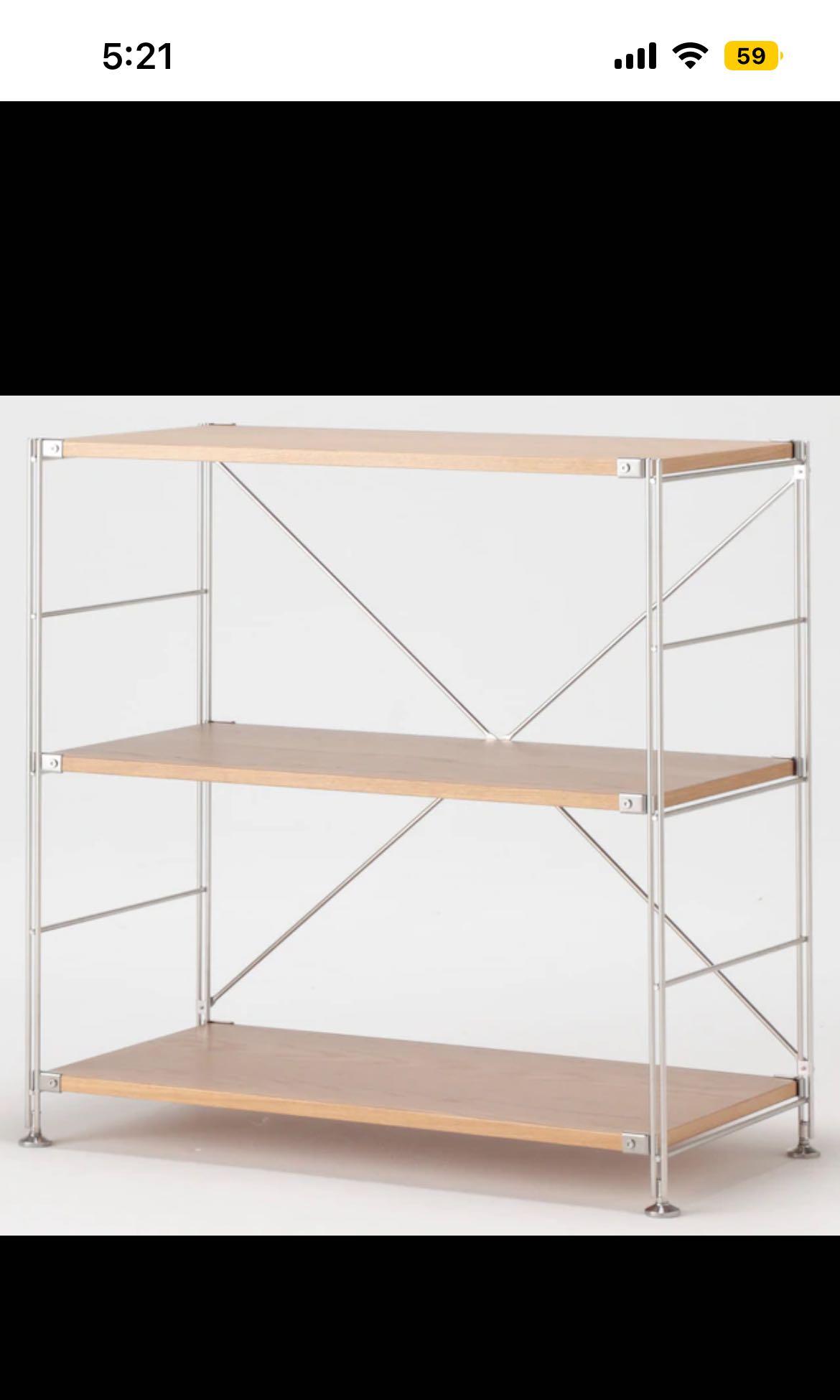 Muji STAINLESS UNIT SHELF OAK SHELF SET / WIDE / S, Furniture & Home ...