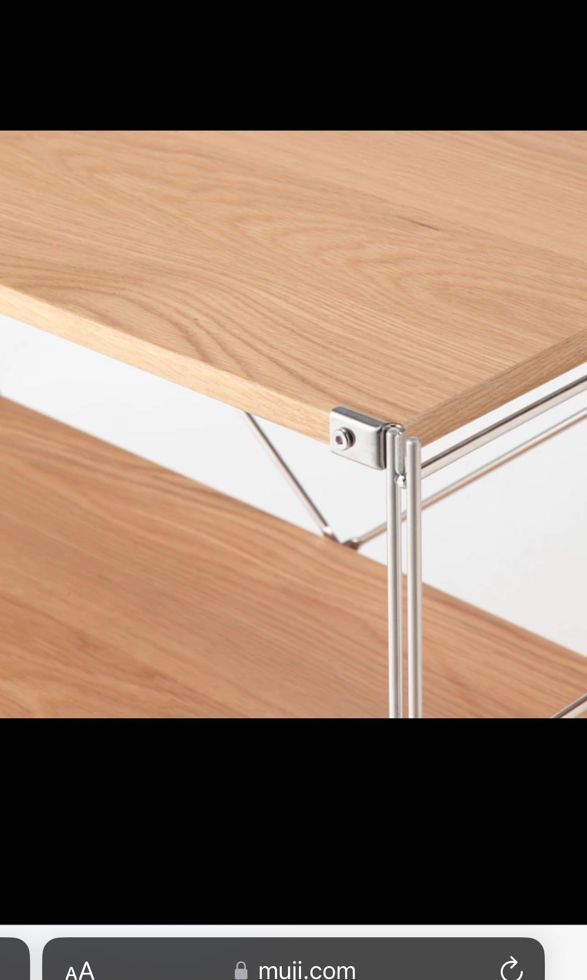 Muji STAINLESS UNIT SHELF OAK SHELF SET / WIDE / S, Furniture & Home ...
