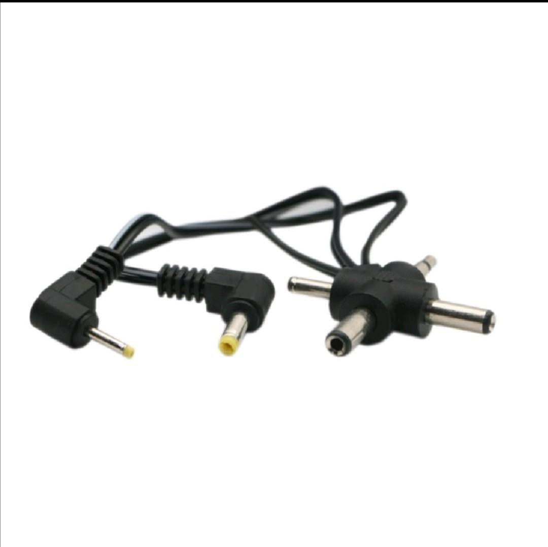 Newstar Multiple AC/DC Adaptor CE-325, TV & Home Appliances, Electrical ...