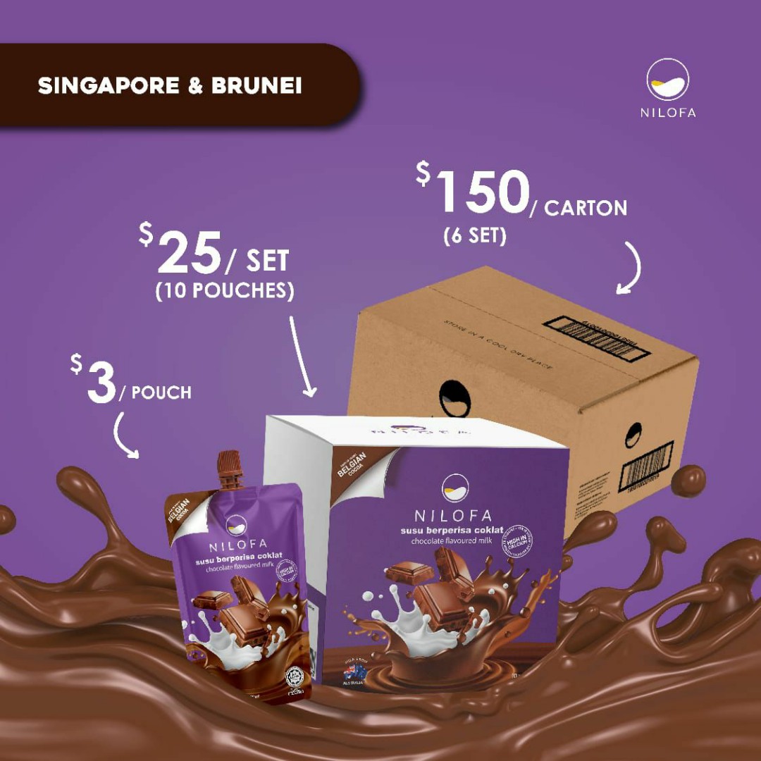 Nilofa Chocolate Milk, Food & Drinks, Beverages on Carousell