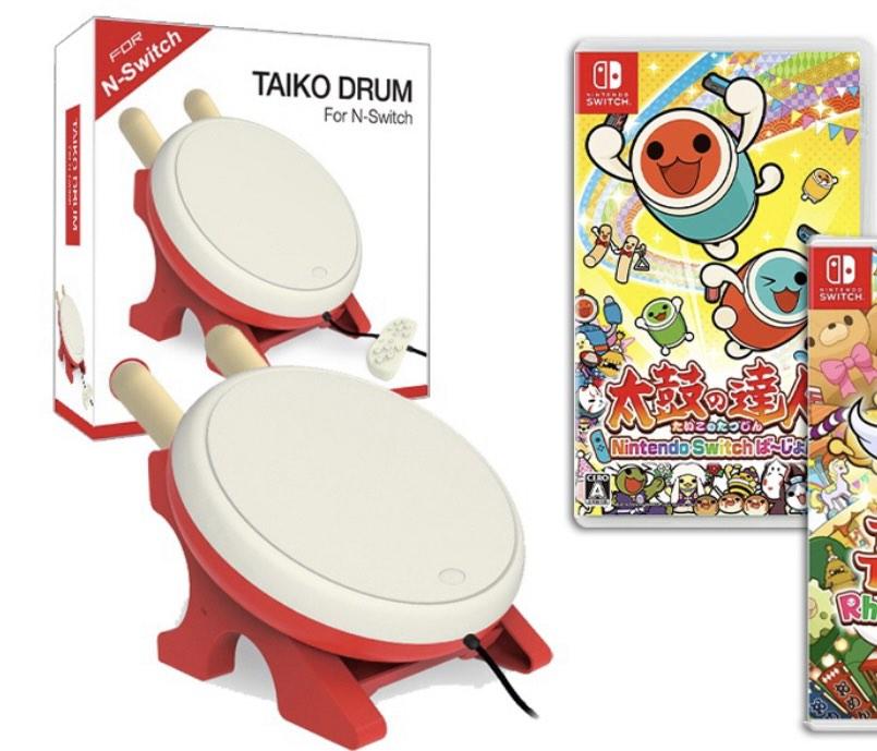 Nintendo Switch Games plus Taiko drum & game, Video Gaming, Video Games ...
