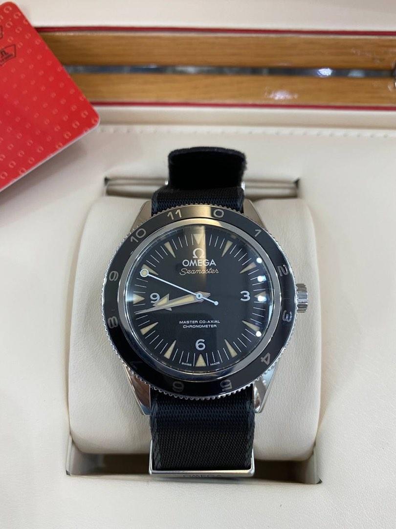 Omega Seamaster 007 Spectre Limited Edition 41mm, Luxury, Watches on ...