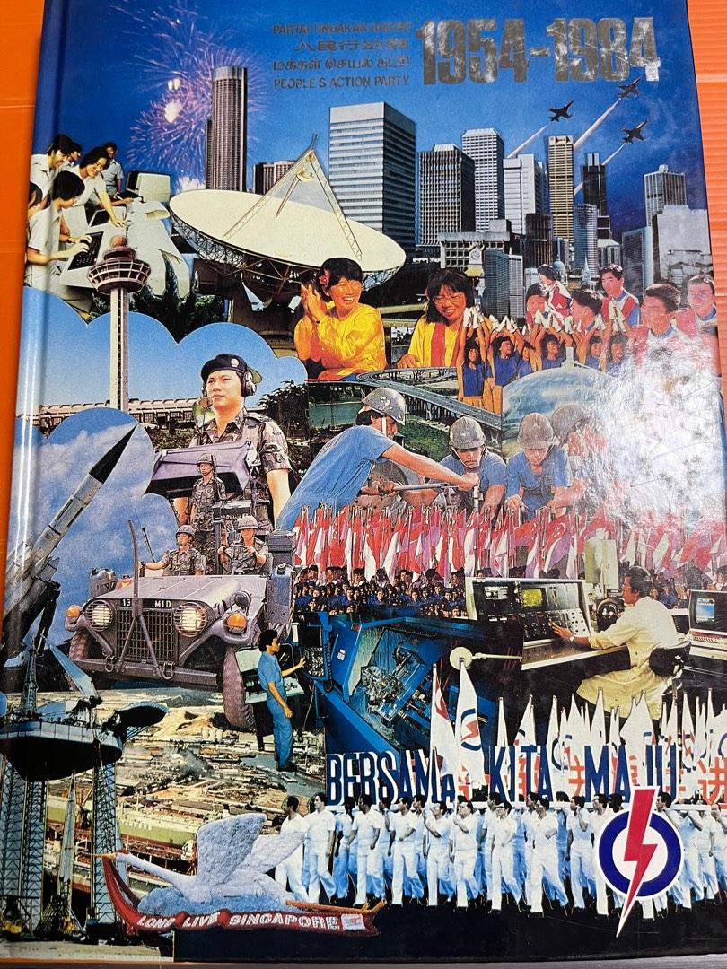 PAP 1954 to 1984, Hobbies & Toys, Books & Magazines, Fiction & Non ...