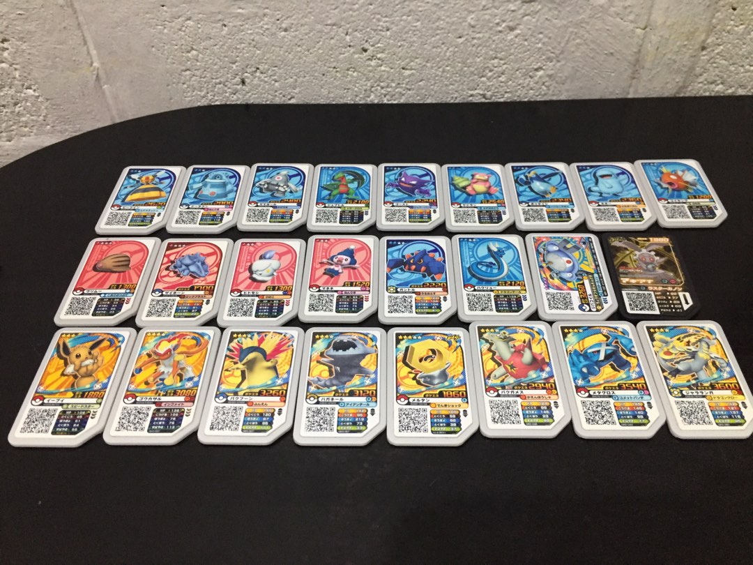 Pokemon Rectangular Chips, Hobbies & Toys, Toys & Games on Carousell