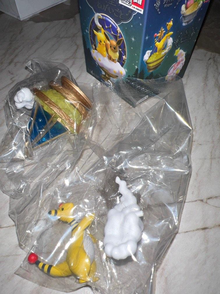 Pokémon 盲盒 電龍 Denryu Pokémon Starrium Series, 興趣及遊戲, 玩具 & 遊戲類 - Carousell