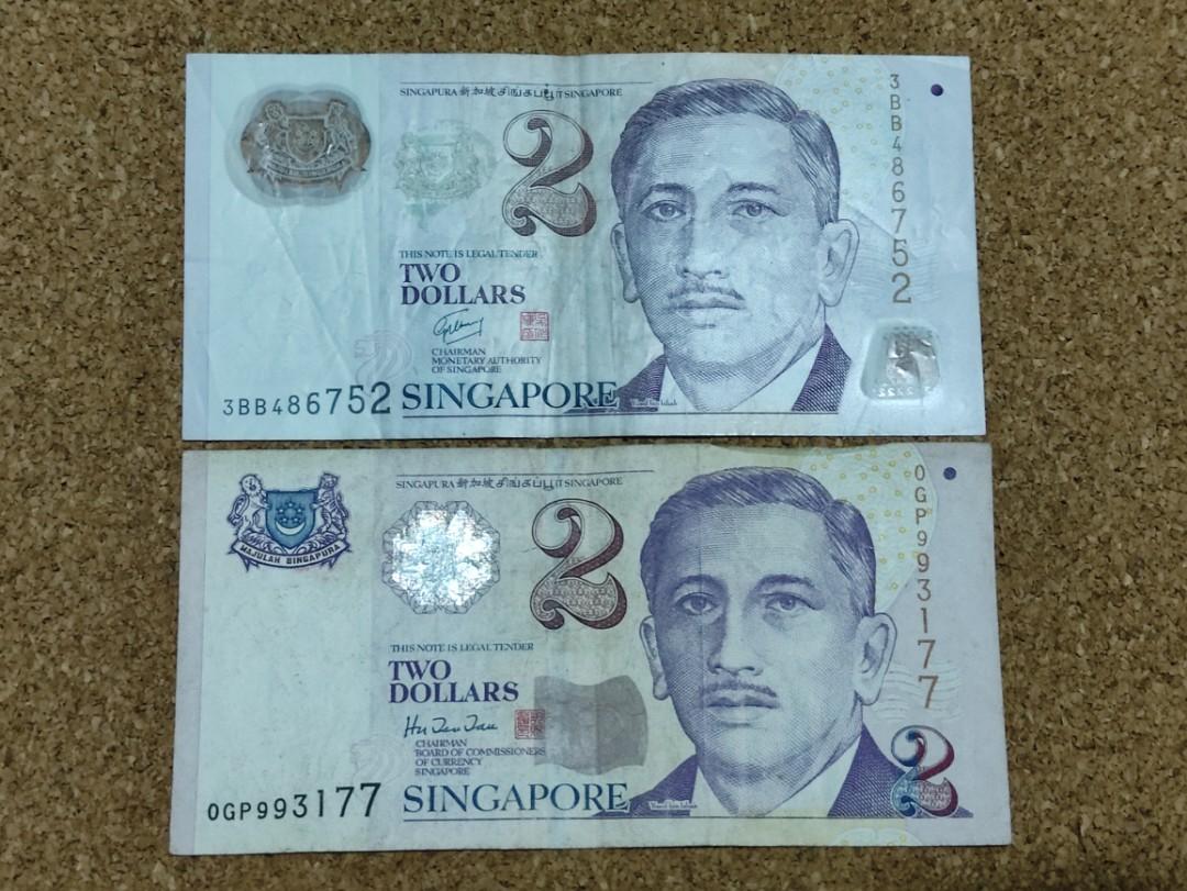 Polymer and Non-polymer 2 Dollar Singapore, Hobbies & Toys, Memorabilia ...