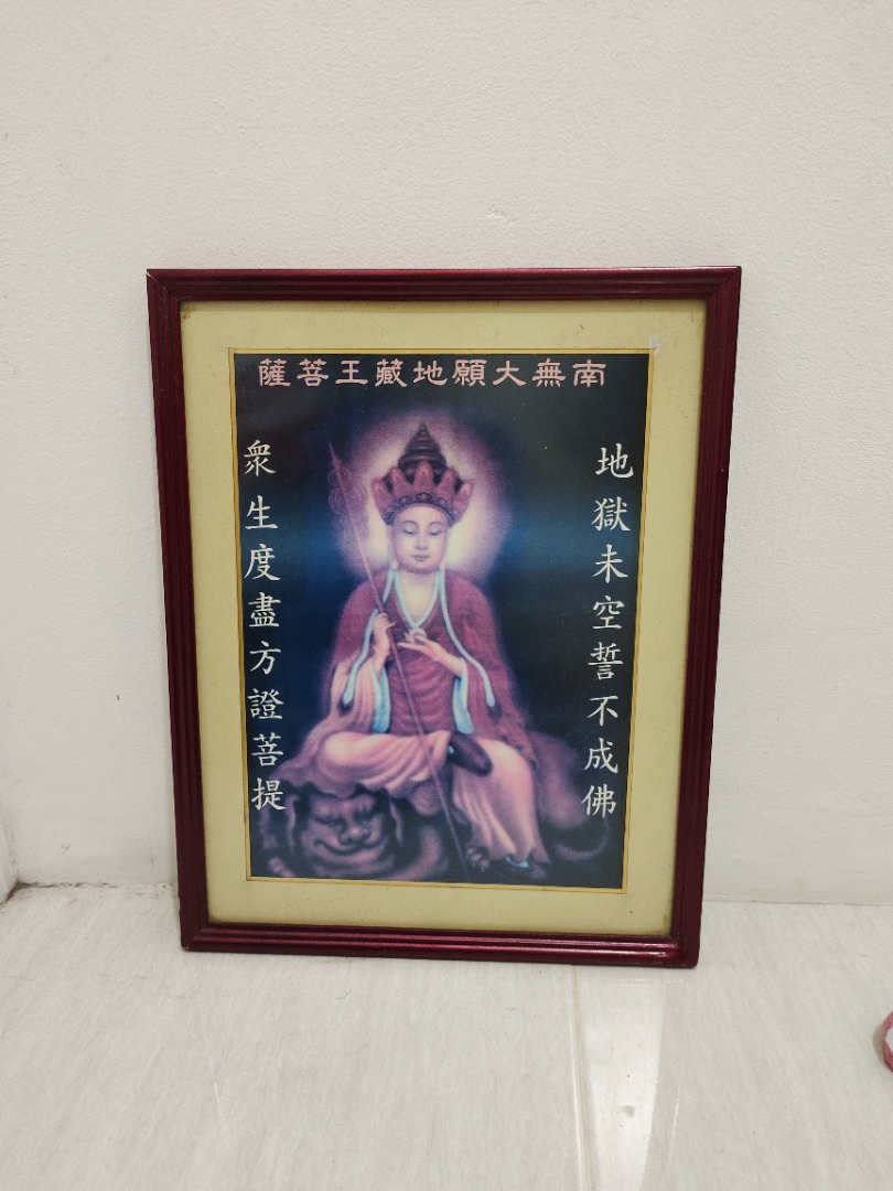 Poster Biksu Tong Sam Cong Bingkai Kaca Kuno Jadul Antik, Antik ...