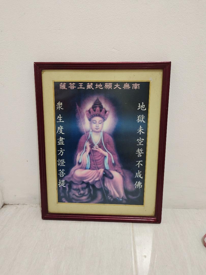 Poster Biksu Tong Sam Cong Bingkai Kaca Kuno Jadul Antik, Antik ...