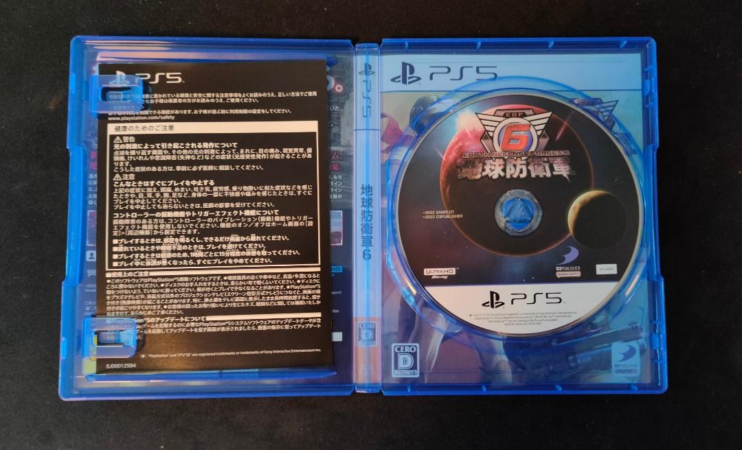 PS5 EDF6 Earth Defense Force 6. EDF 6, Video Gaming, Video Games ...
