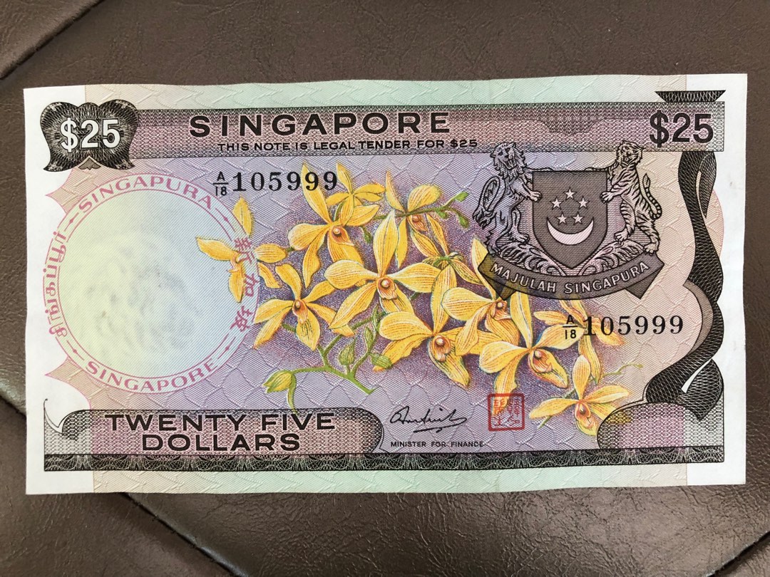 2 Beautiful $25 Orchid Notes with A/18 nice numbers, Hobbies & Toys ...