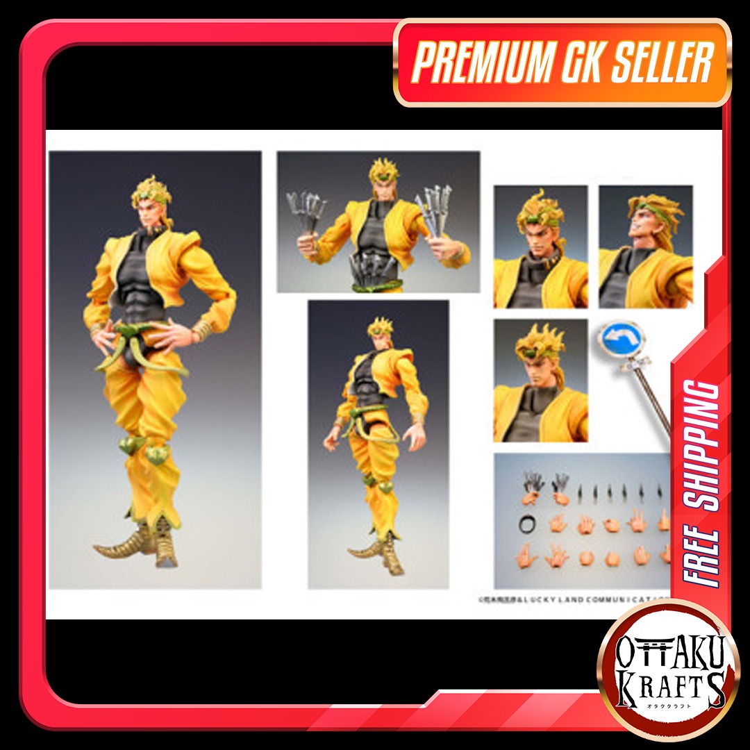 【READY TO SHIP】Dior | MediCos Studio | JoJo's Bizarre Adventure【FREE ...