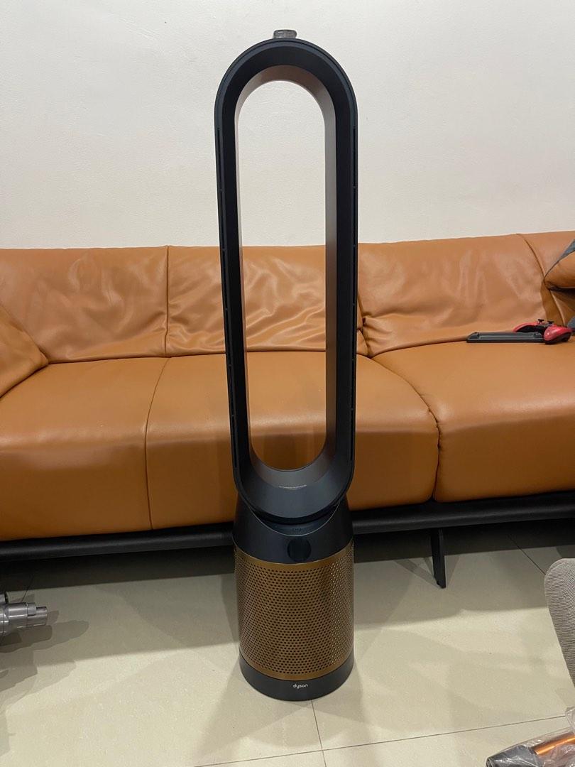 Refurb Dyson TP06 Cryptomic air purifier and fan, TV & Home Appliances ...