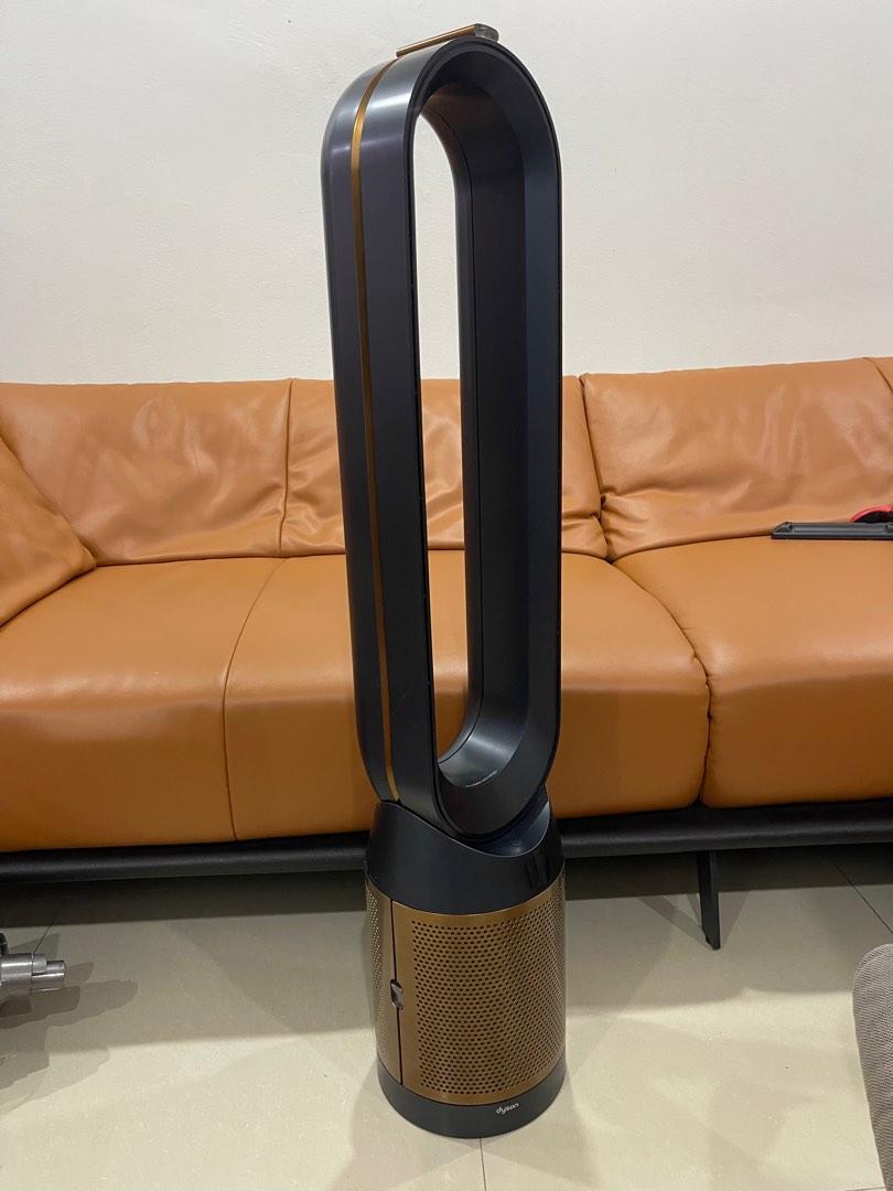 Refurb Dyson TP06 Cryptomic air purifier and fan, TV & Home Appliances ...