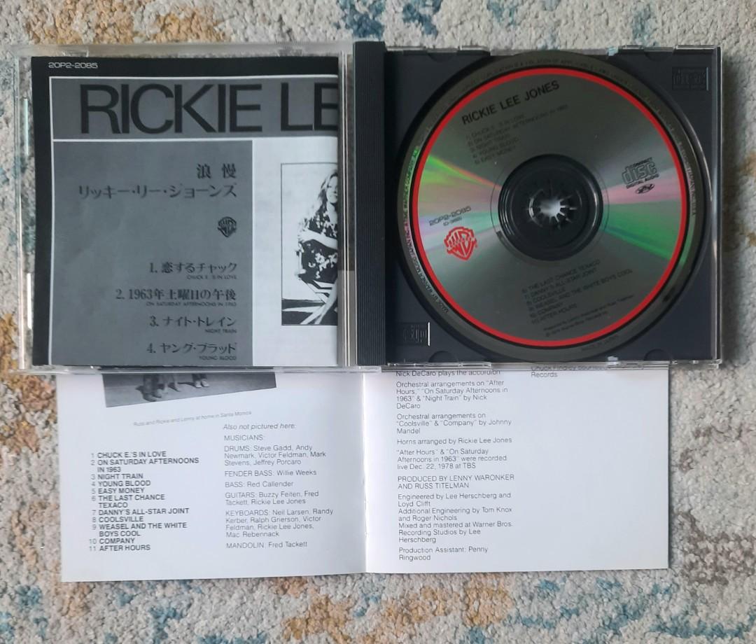 Rickie Lee Jones - Rickie Lee Jones CD, Hobbies & Toys, Music & Media ...