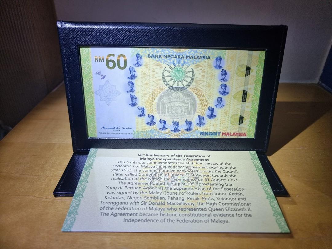 RM 60 Malaysia Ringgit 2017 Malaya Independence Commemorative (With ...