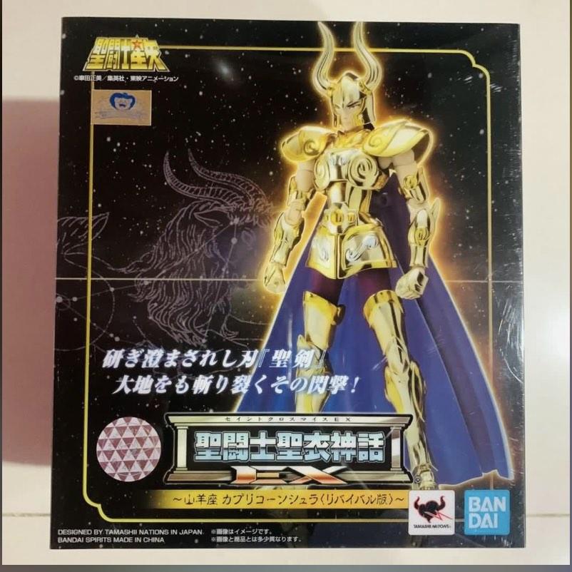 Saint Seiya Myth Cloth EX Pegasus / Aries Mu / Capricorn Shura / Sea ...