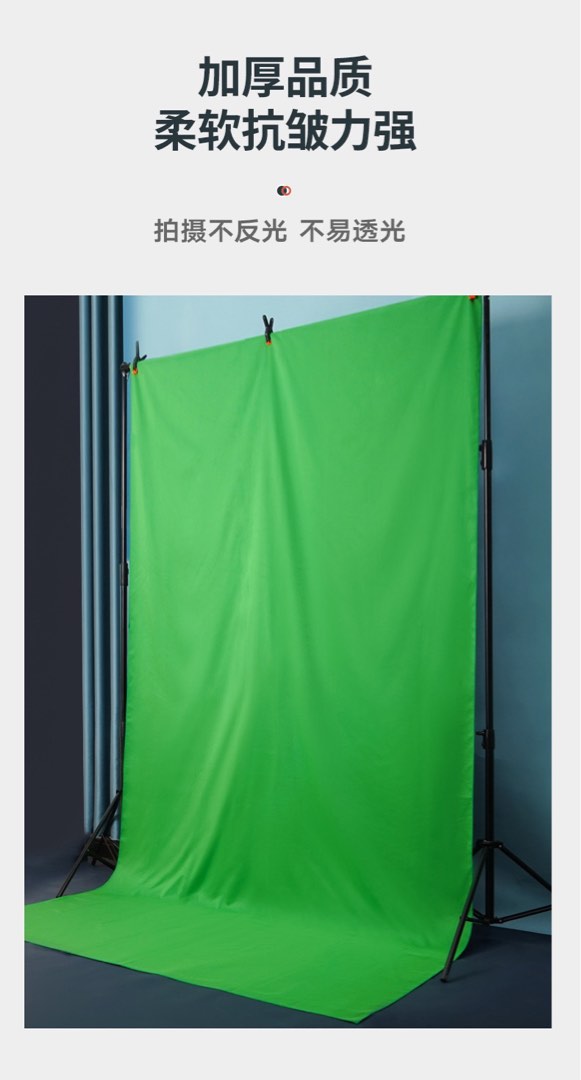 Studio backdrop set , Green screen, Photography, Photography ...
