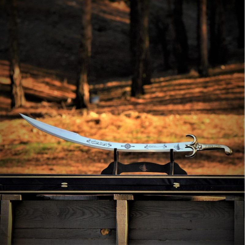 Sultan Selim III Sword, Hobbies & Toys, Collectibles & Memorabilia ...