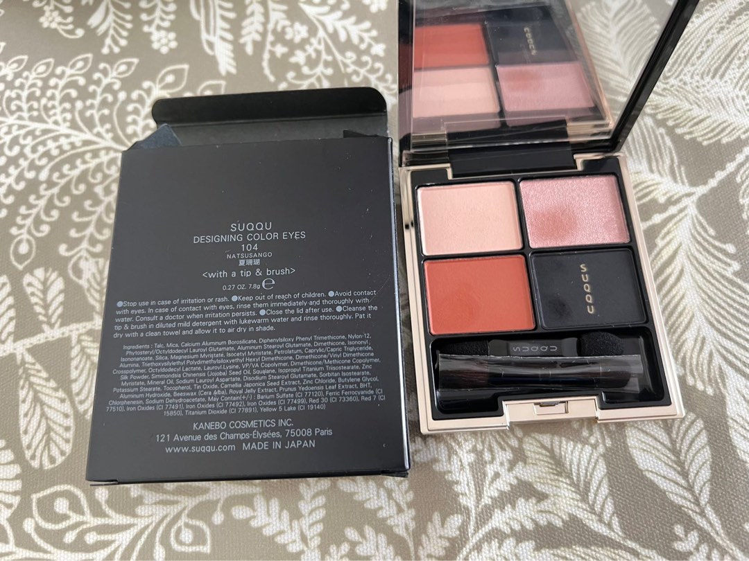 SUQQU眼影104夏珊瑚/108曉空/109祝紅灯/113光珊瑚, 美容＆化妝品, 健康及美容 - 皮膚護理, 化妝品 - Carousell
