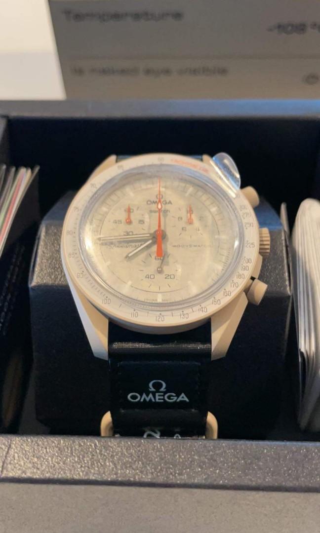 Swatch Omega Jupiter, Luxury, Watches on Carousell