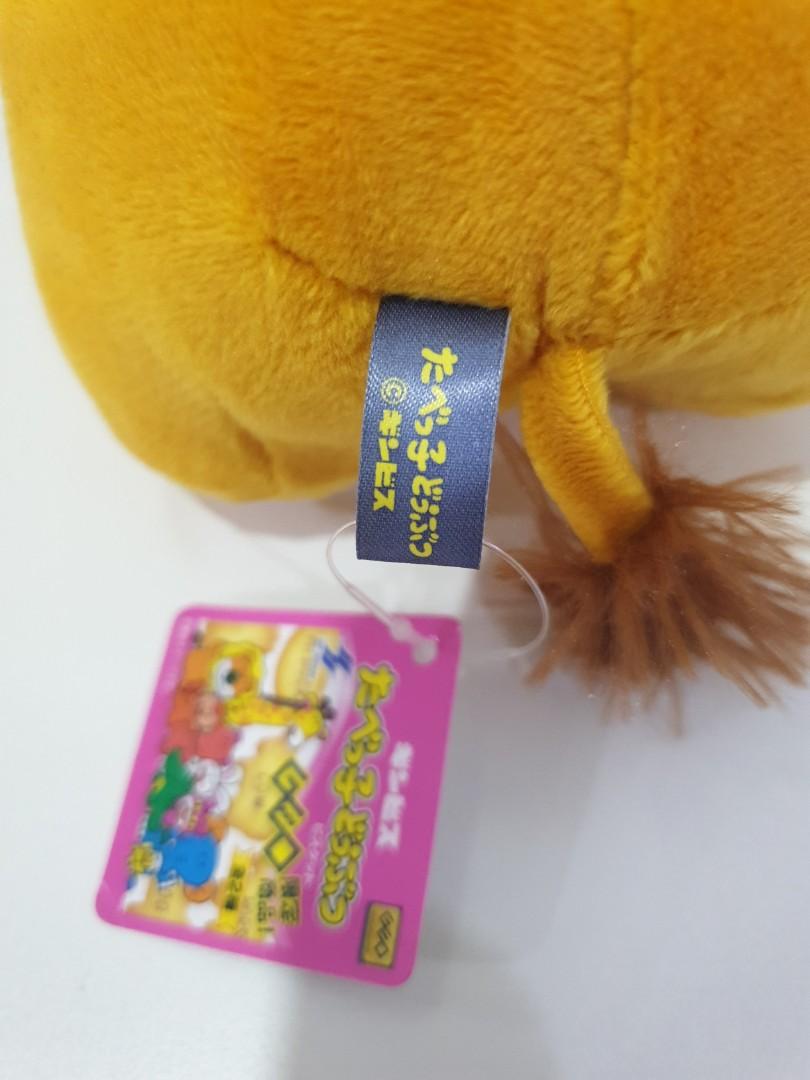 Tabekko Animal Dream Collection plush toy, Hobbies & Toys, Toys & Games ...