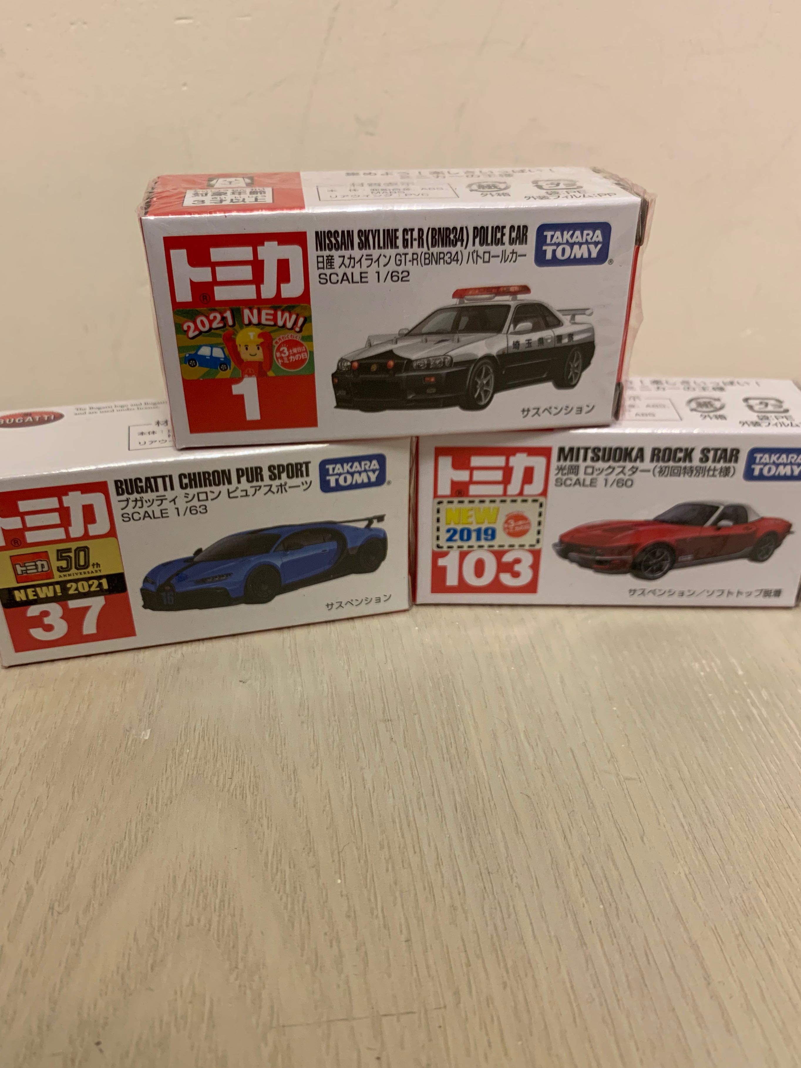 Tomica - Bugatti Chiron Sport, GTR R34 日本埼玉縣警車, 光岡 Mitsuoka Rock Star ...