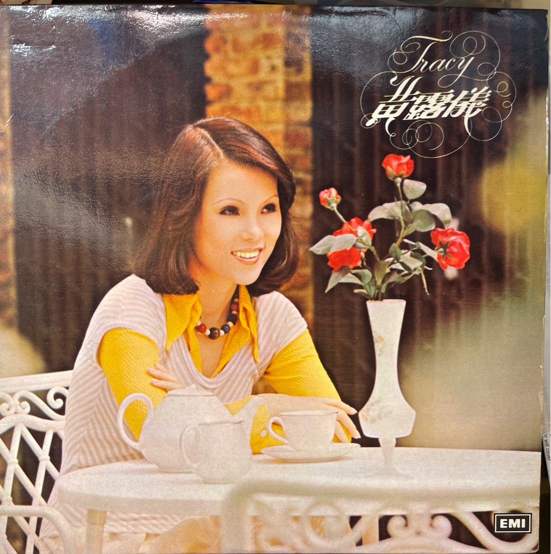 Tracy Huang, Hobbies & Toys, Music & Media, Vinyls on Carousell