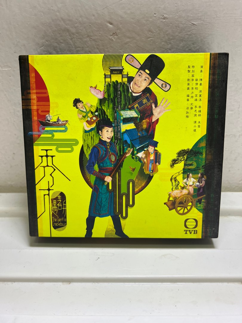 TVB劇集《秀才遇着兵》全套共13碟VCD（主演：陳豪/周麗淇/黎耀祥/米雪）[ 粵語對白/中文字幕 ], 興趣及遊戲, 音樂、樂器 & 配件, 音樂與媒體 - CD 及 DVD ...