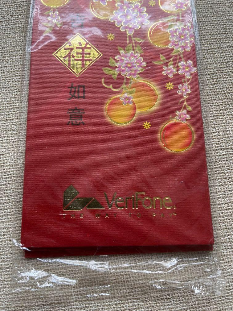 VeriFone Red Packet (6 pieces), Hobbies & Toys, Stationery & Craft ...