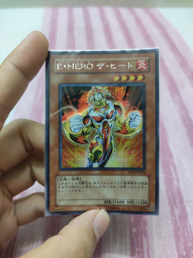 Yu Gi Oh ( Elemental Hero Heat ), Hobbies & Toys, Toys & Games on Carousell