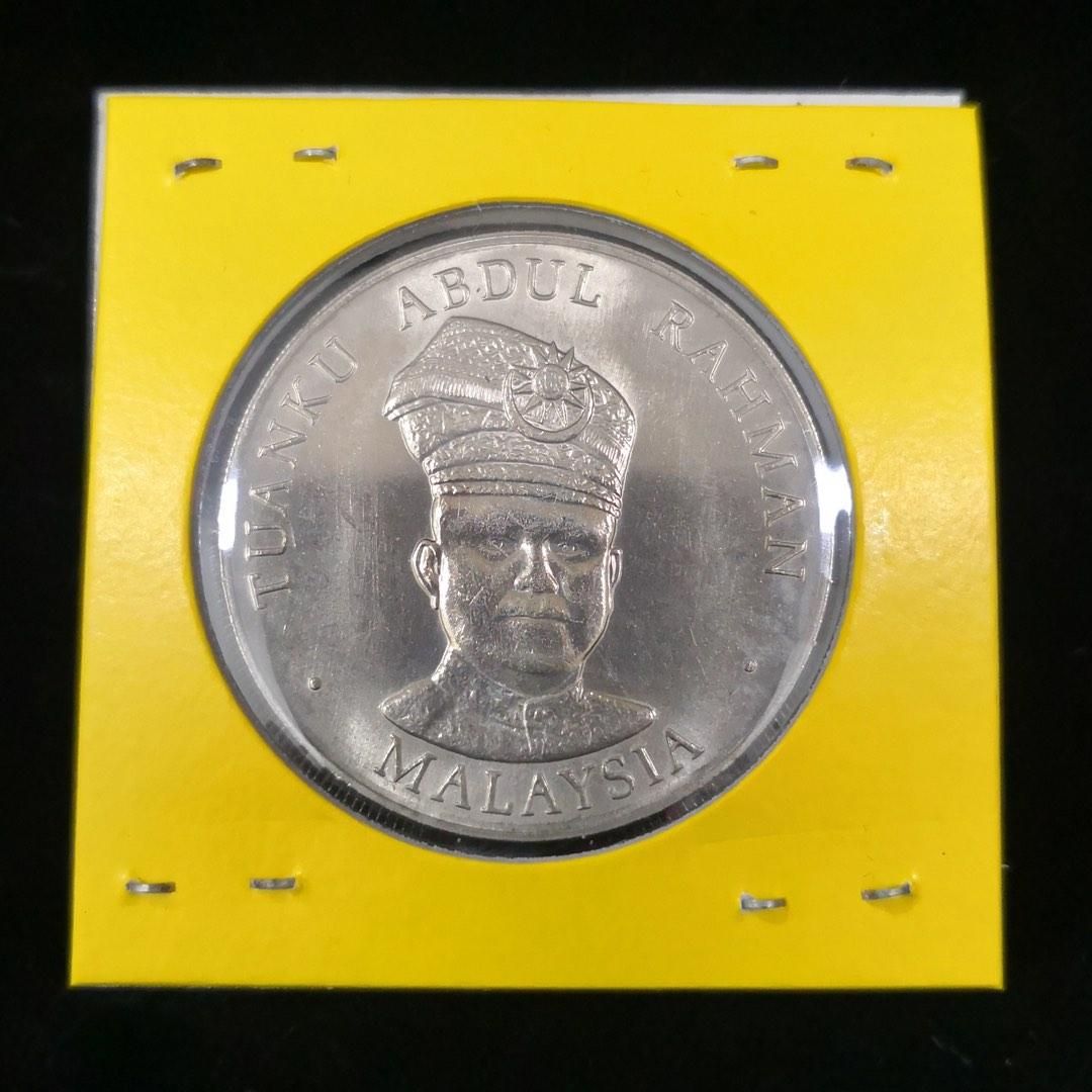 1977 Malaysia 20th Anniversary of Independence 1 Ringgit UNC ...